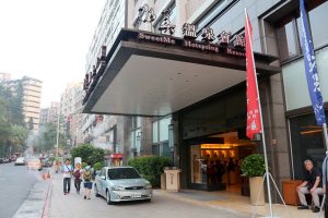 台北から日帰りで行ける5つの温泉街。台湾在住8年の僕のお気に入り温泉は？