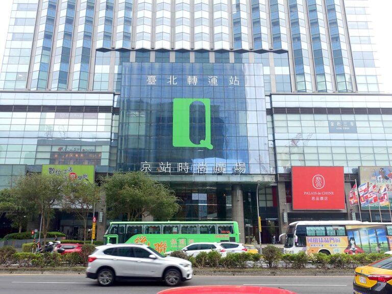 台北駅周辺でおみやげを探すなら。訪れたい4つのスポット＋1。 | にじいろ台湾