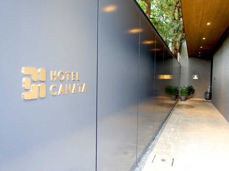 京都の世界遺産を目の前に望む「HOTEL CANATA KYOTO」。ゆったり上質な時間を過ごせる二条城ビューのホテルへ。 | にじいろ台湾